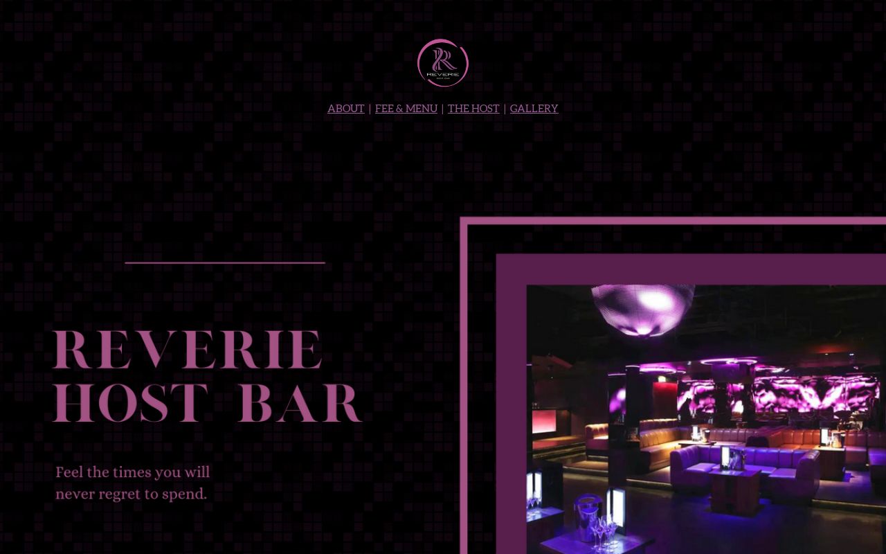 REVERIE Host Bar